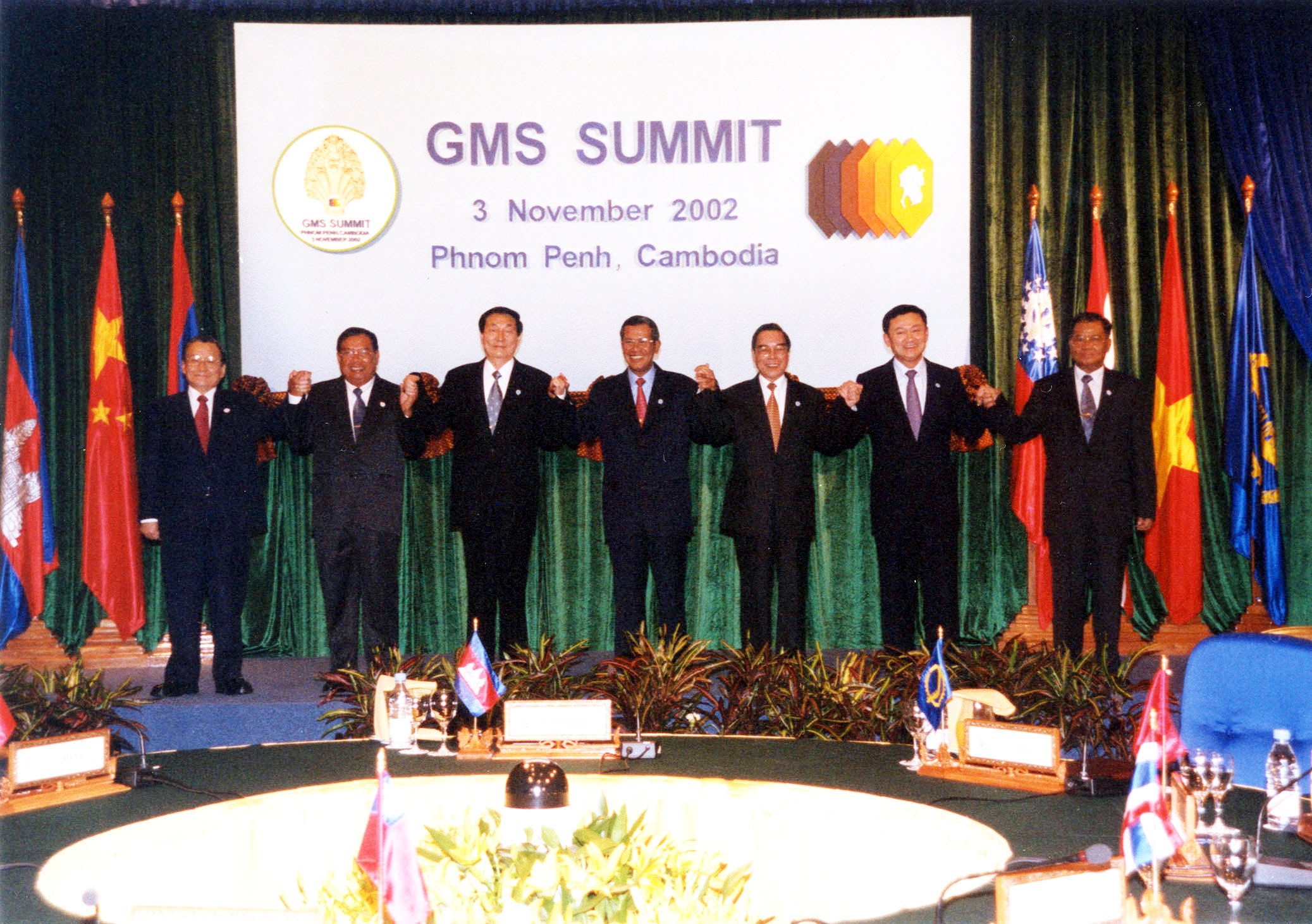 GMS Program Milestone: 30 Years | Greater Mekong Subregion (GMS) GMS Program Milestone: 30 Years | Greater Mekong Subregion (GMS)